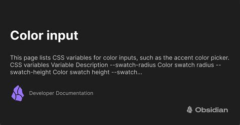 Color Input Developer Documentation