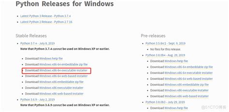 python tgz python windows安装 mob6454cc6441b6的技术博客 51cto博客
