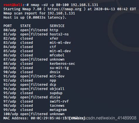 第二轮学习笔记 扫描工具 nmap端口扫描 阿里云开发者社区
