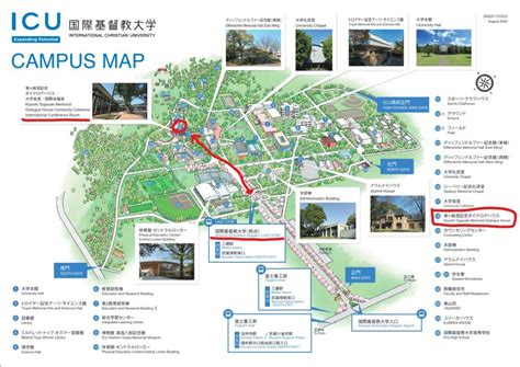 Access To Icu Linguapax Asia リングアパックス アジア