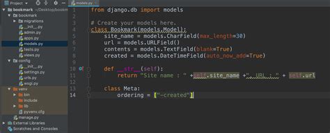 Django 05 Bookmark프로젝트 시작하기models 대구 올빼미의 새벽 개발로그