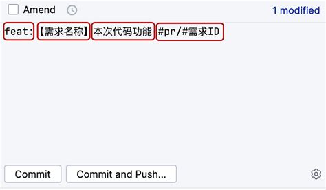 新入职不会用git，楞把全组研发进度，硬控了一天！ 腾讯云开发者社区 腾讯云