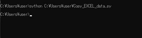 openpyxlを使用しpythonでexcelファイルを別のexcelファイルにデータをコピーする men of letters（メン