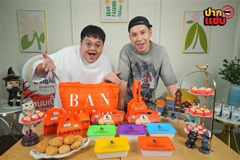 Chaba Bag Chaba Bag Added A New Photo