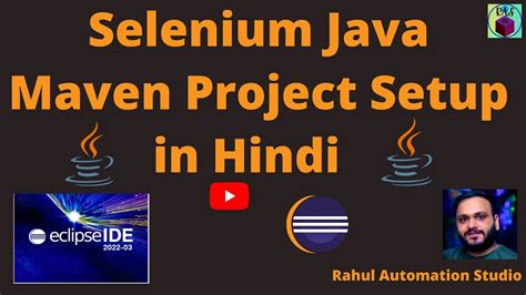 🔥selenium Java Maven Project Setupeclipse In Hindi🔥 Youtube