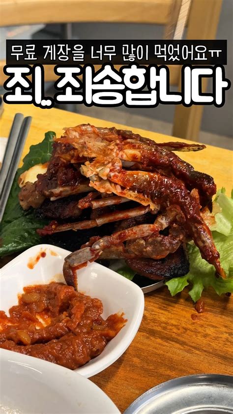 서울에 딱 한 곳 간다면 특별하고 싶은 날 굳이라도 찾아가야 되는 뻥 뚫린 천장테라스 오사청담 정원 속 다이닝이라는 네이밍과 걸맞 게 어디하나 빠지는게 없는 완벽한🌟