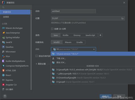 使用intellij Idea连接mysql数据库并进行初步测试ideal如何判断数据库是否连接成功 Csdn博客