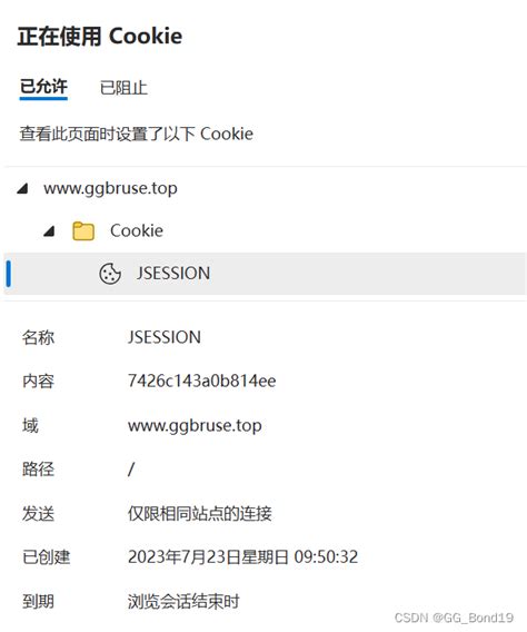 【项目设计】基于负载均衡的在线oj平台 高并发oj处理平台 csdn博客