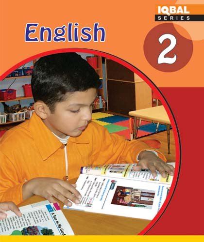 English 2 - AFAQ