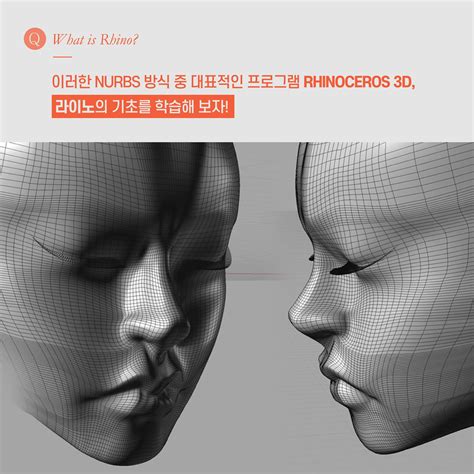 와이어프레임 모델링 서피스 모델링 솔리드 모델링 등 모델링의 스마트 직업훈련 플랫폼 step