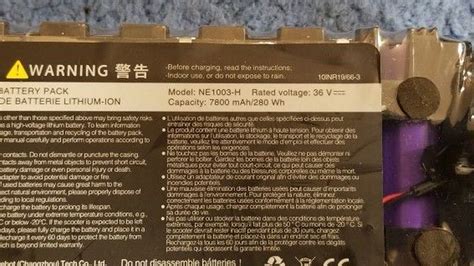 Electric scooter & e bike lithum ion battery pk. Mi modal number ne1003 ...