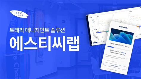 Software Engineer Frontend 경력 5년 이상 채용 랠릿