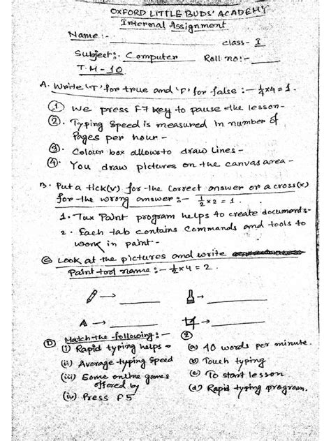 Computer Class 1 Pdf