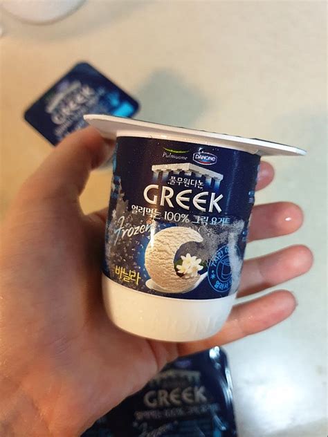 풀무원다논 얼려먹는 그릭요거트 3종 후기 바닐라딸기팥 네이버 블로그