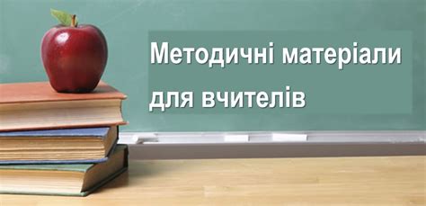 Амакидс Красногорск Меморика подарит вашему ребенку супер память 💥👍 Меморика это авторская