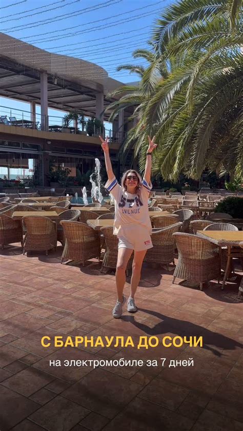 Smm МАРКЕТОЛОГ ЕЛЕНА ИКОННИКОВА БАРНАУЛ Идеальное завершение дня… Море вино закат и