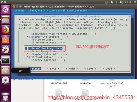 关于linux安装rt preempt实时补丁 csdn博客