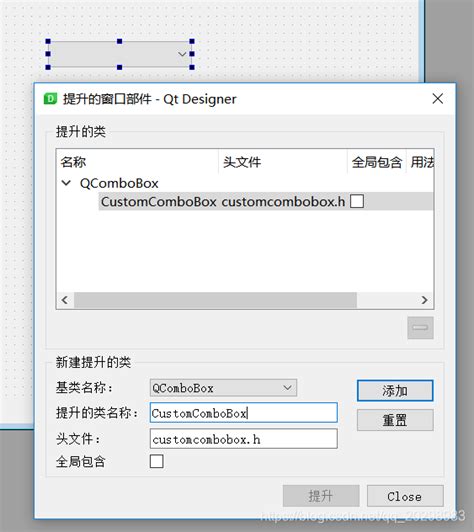 基于qcombobox自定义带有复选框的下拉选控件 csdn博客
