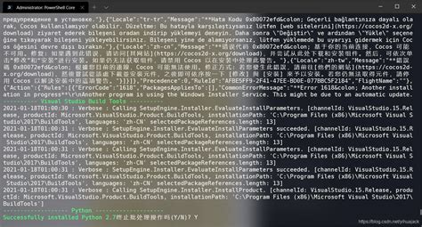 npm安装windows build tools等packages时卡在Successfully installed Python 处挂起的解决方法 npm i g windows