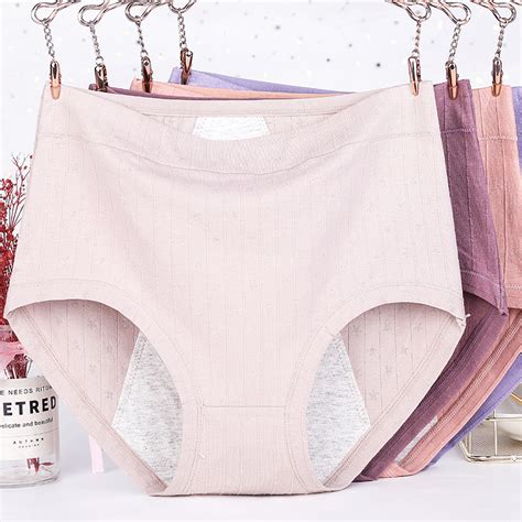 生理内裤女士月经来例假期加肥加大码高腰姨妈纯棉防侧漏安全专用虎窝淘