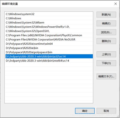 Intel Tbb库vs2019win10配置 Csdn博客