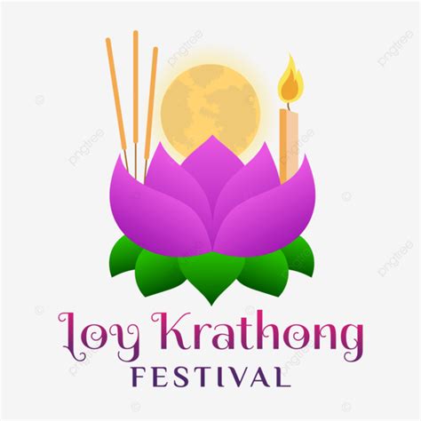 รูปเทศกาลลอยกระทง สวัสดี ดอกบัว พระจันทร์เต็มดวง Png ลอยกระทง งาน
