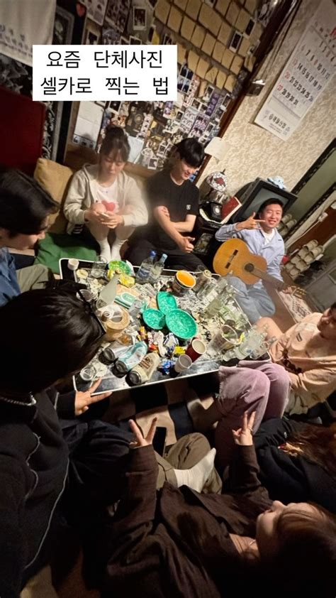 낯가림 준비물 긴 팔과 삼각근 낯가림게스트하우스 애월게스트하우스 애월소규모게스트하우스 제주도게스트하우스 Instagram