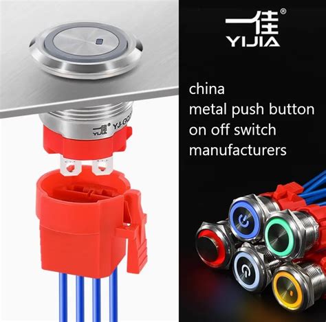 Metal Push Button Switch - Yi Jia Button