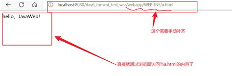 Tomcat使用教程（超详细） Csdn博客
