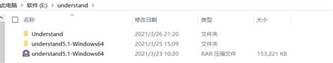 understand 代码分析工具 的安装与使用教程 玄色i gitcode 开源社区