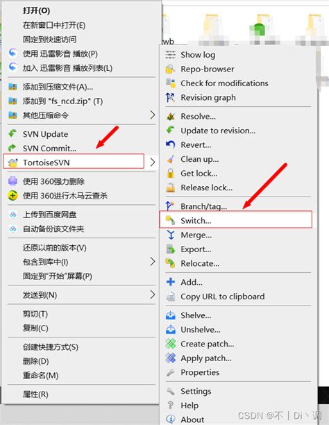 Svn版本控制如何更换项目地址svn重新定位不是版本库的根 Csdn博客