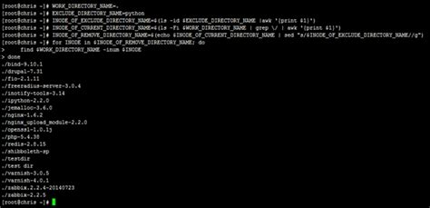 Linux Shell批量删除指定目录下的所有目录的编程思路51cto博客linux删除指定目录命令