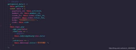 vue，h5页面微信支付获取code流程总结 vue获取微信code 请在微信客户端打开 csdn博客