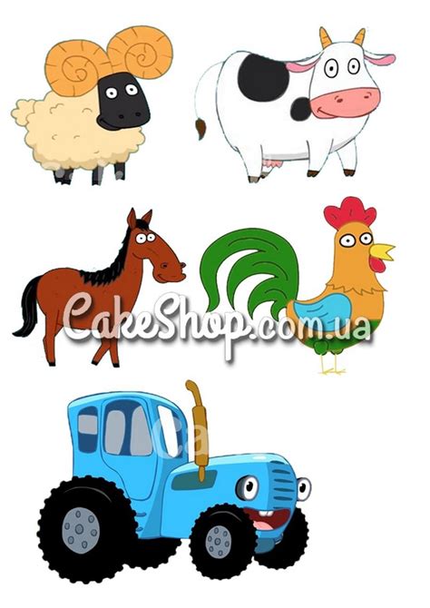 Трафарет синий трактор для торта 84 фото
