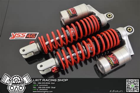 Yss รุ่น Gsport คู่ละ 6900 ปรับ2ระดับ ปรับพรีโหลด และรีบาว รับประกัน1ปี Likitracing ลาดพร้าว48
