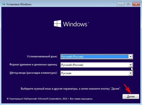 Как восстановить Windows 10 с помощью точек восстановления если система не загружается