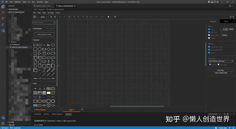 VS code安装使用Draw io插件 知乎