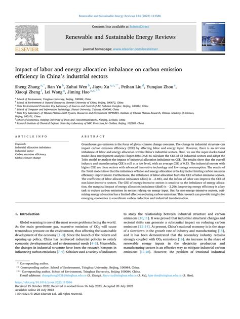 Pdf Impact Of Labor And Energy Allocation Imbalance On Carbon Emission Efficiency In Chinas