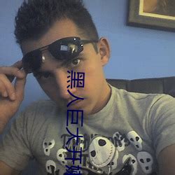 黑人巨大开嫩苞高清视频免费 日本高清 Gohertz Cn
