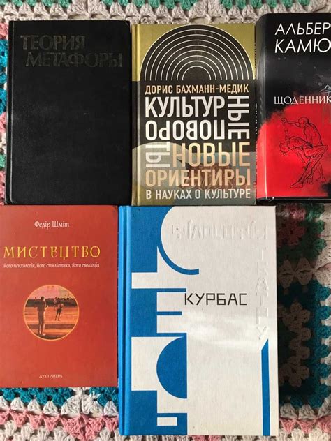 Книги по философии 530 грн Книги журнали Харків на Olx