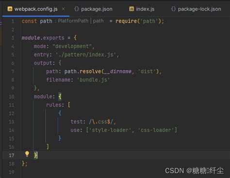 利用webpack打包工具，打包前端项目，部署到装了bt和nginx的服务器上webpack打包部署到服务器 Csdn博客