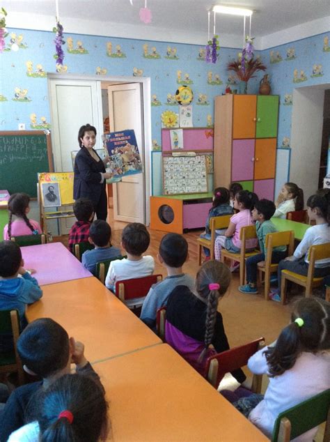 Наша группа