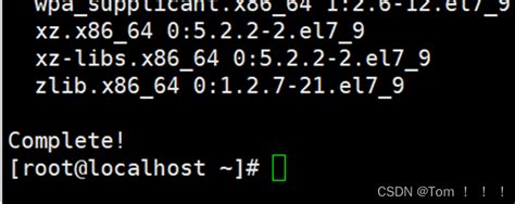 linux安装docker linux按照docker csdn博客
