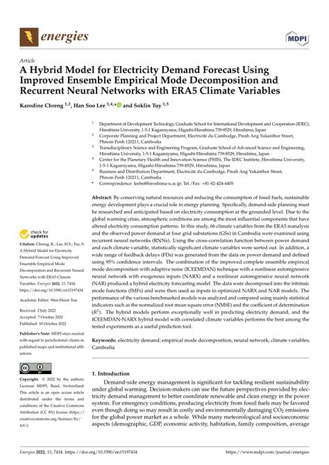 Pdf A Hybrid Model For Electricity Demand Forecast Using Improved