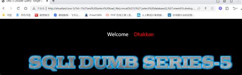 Sql注入(7)之dnslog注入dnslog注入原理 Csdn博客 Sql注入(7)之dnslog注入dnslog注入原理 Csdn博客