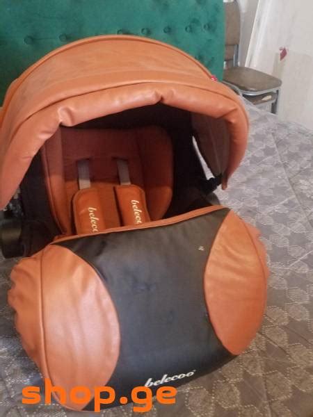 საბავშვო ეტლი