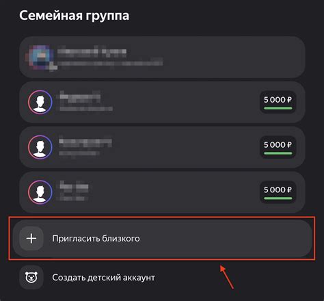 Подписка Яндекс Плюс что входит в подписку в 2025 году как оформить активировать цена Postium