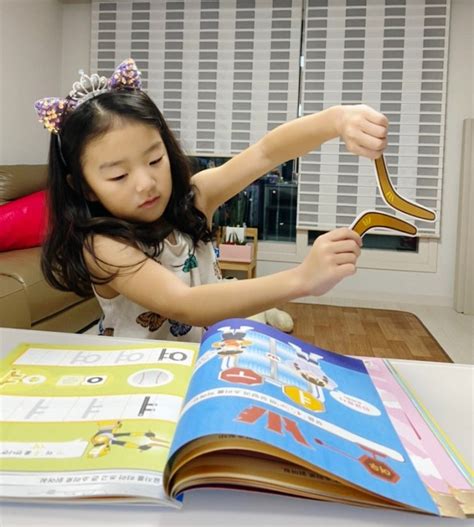 한글용사아이야 워크북 6살한글떼기 네이버 블로그