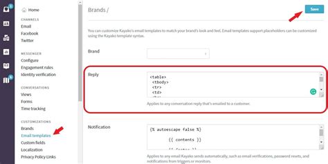 Duplicate Message Showing On Conversation Replies Kayako Support