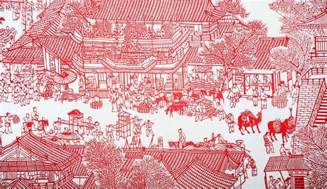 Chinese Paper Cut Crafts Stock Illustrations 211 Chinese Paper Cut